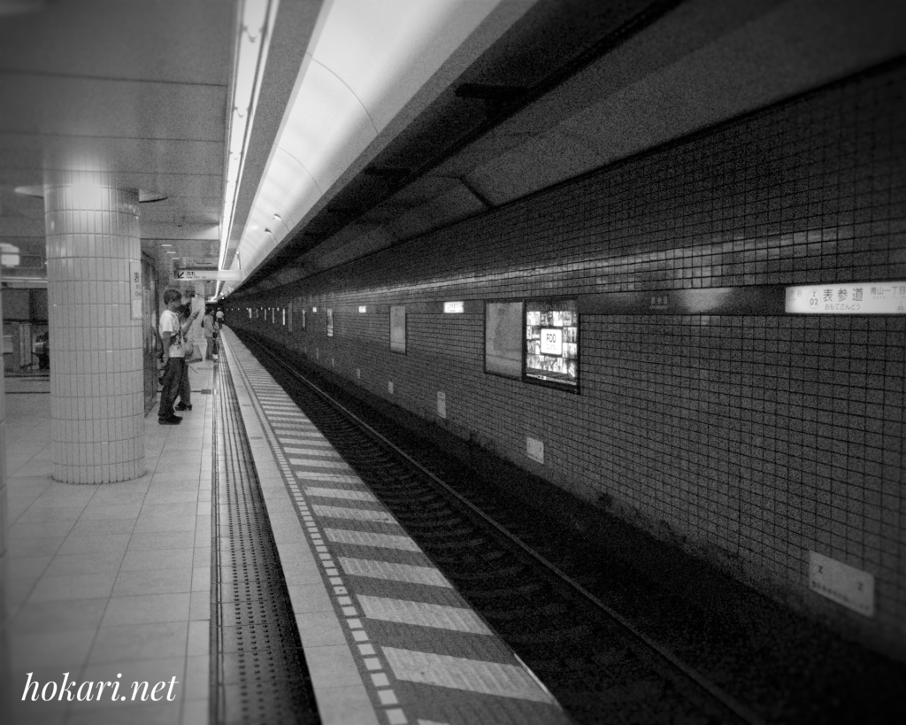 Omotesando Station @OMOTESANDO / 表参道駅 @表参道 | | HOKARI's Eye sense ...